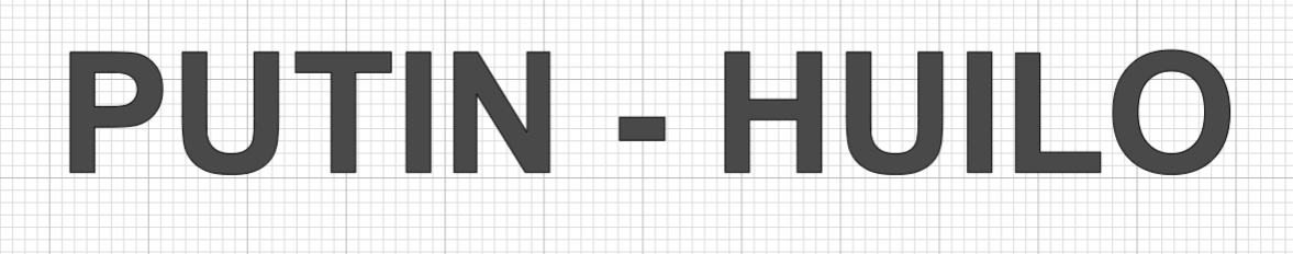 putin HUILO Logo Iron-on Sticker (heat transfer) – Customeazy